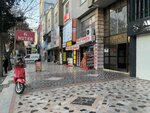 Stamp of Time (İncili Pınar Mah., 36057 Nolu Sok., No:10, Şehitkamil, Gaziantep), yazılım firmaları  Gaziantep'ten
