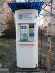 Живая вода (Absamat Masaliyev Avenue No:56, Osh), su otomatı  Osh'tan