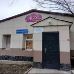 Aladdin (Kanysh Satpaev Avenue No:9/2), hamamlar  Öskemen'den (Ust‑Kamenogorsk'tan)