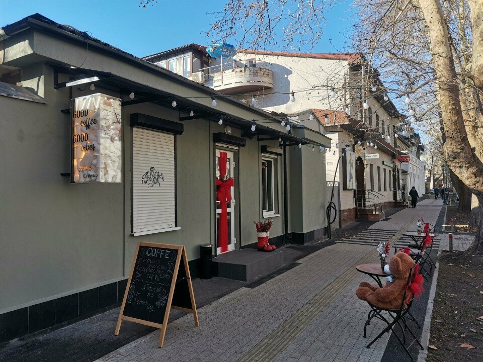 Kahve dükkanları Crema, Kişinev, foto