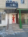 Gulzira nails (Zhalantos Bahadur Street No:1), güzellik salonu  Kızılorda'dan