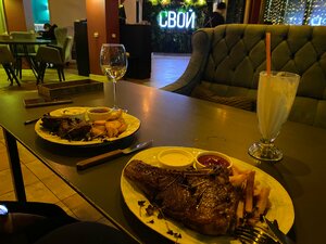 Svoi Gastropub (Republic Avenue No:42, Karagandy), restoran  Karağandı'dan