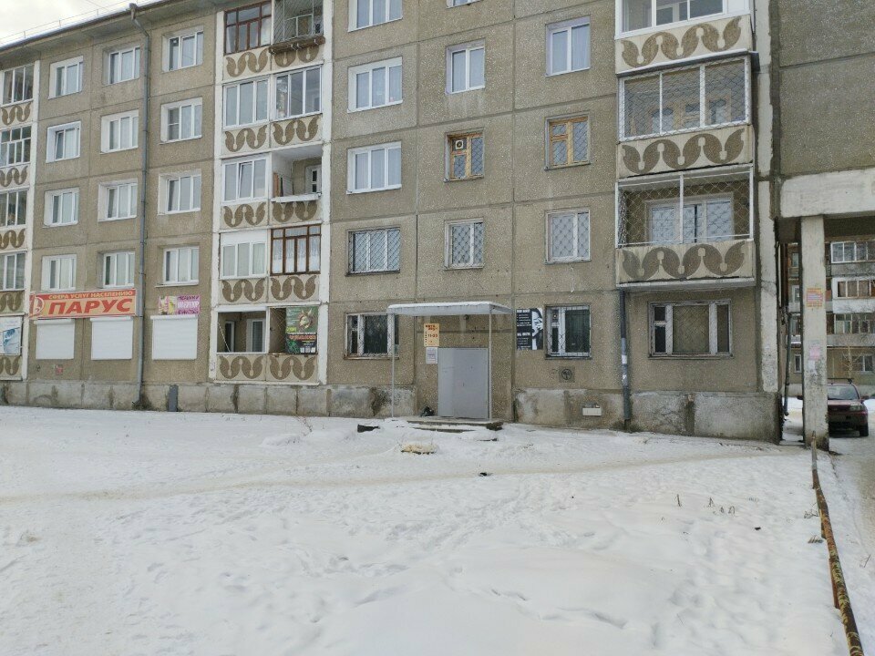 Manikür-pedikür As_nails_ang, Angarsk, foto