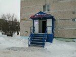 Продуктовый магазин (Khanty-Mansi Autonomous Area, Surgut, mikrorayon Zheleznodorozhnikov), market  Surgut'tan
