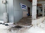 Karavella (ulitsa Novaya Vetka No:3к16), dondurulmuş gıda firmaları  Kotlas'tan