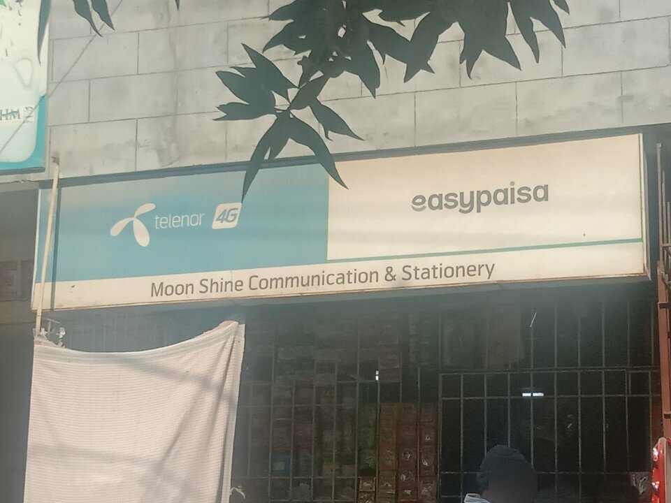 Cep telefonu ve aksesuarları satış mağazaları Moon shine, Karaçi, foto