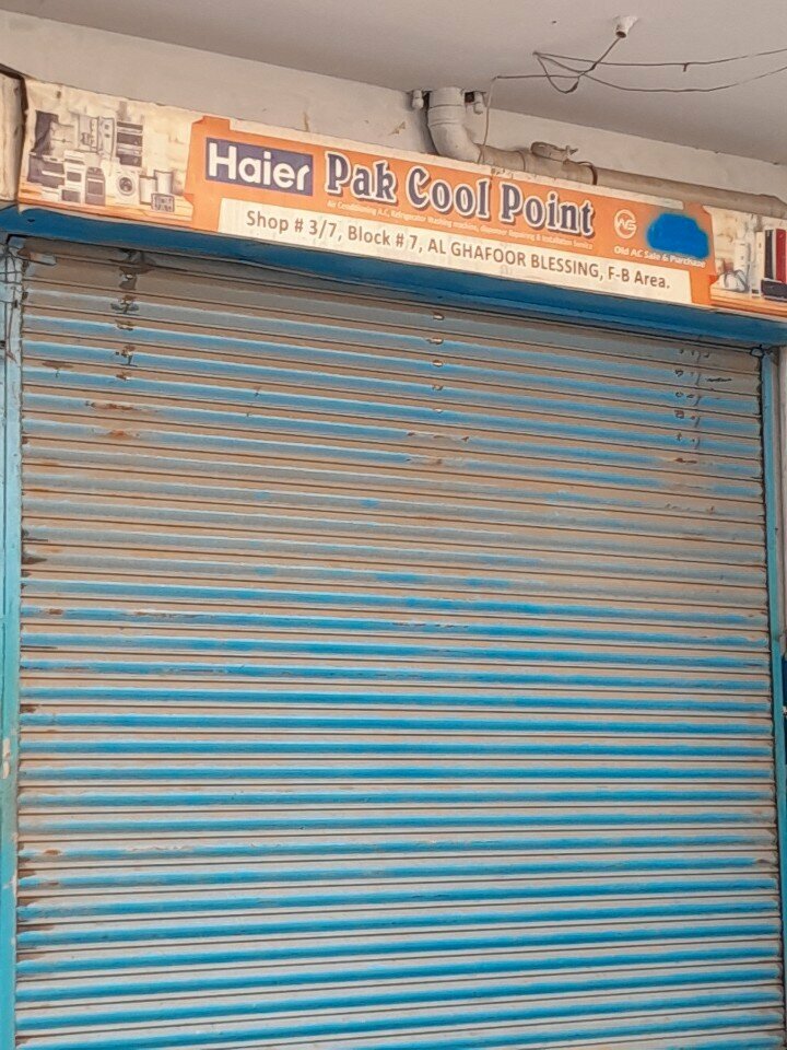 Beyaz eşya servisleri Pak cool point, Karaçi, foto