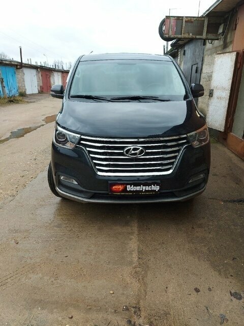 Tuning Udomlyachip, Udomlya, foto