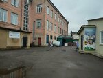 Центр содействия творчеству и спорту среди инвалидов г. Орла (Oryol, Zavodskoy rayon), sivil toplum kuruluşları  Orel'den