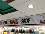 The Bags Shop (National Stadium Road No:G26), çanta ve valiz mağazaları  Karaçi'den