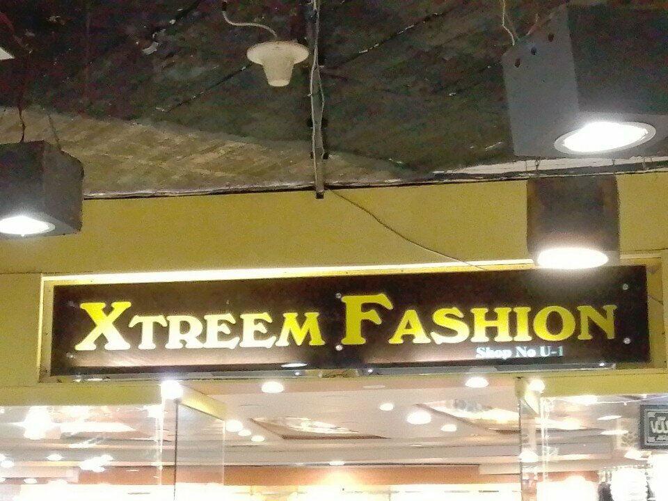 Dış giyim mağazası Xtreme fashion, Karaçi, foto