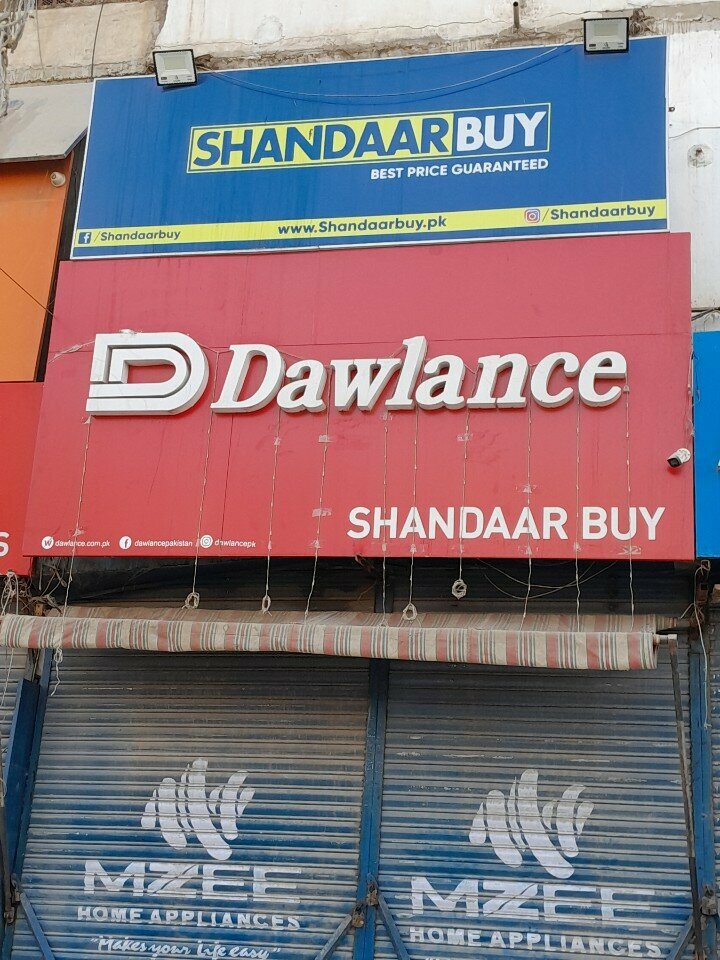 Beyaz eşya mağazaları Shandaar buy, Karaçi, foto
