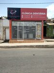 Dental Balanga (Luanda, Estrada da Samba), özel ağız ve diş sağlığı klinikleri ve muayenehaneleri  Loanda'dan
