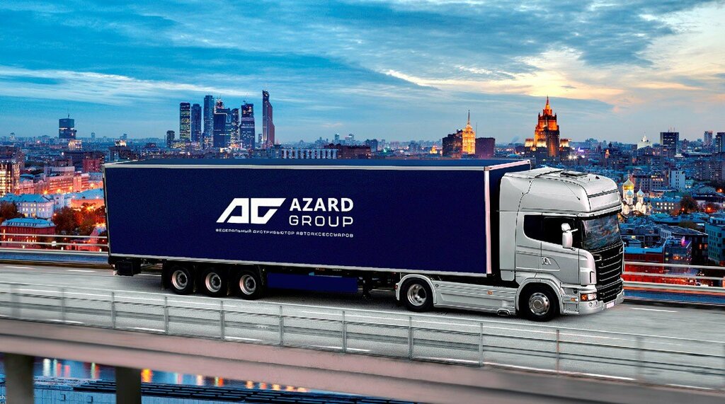Oto aksesuarları Azard Group, Riazan, foto