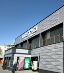 Furniture store (Pavlodar oblysy, Ekibastuz, Mashkhur Zhusip Street), mobilya mağazaları  Yekibastuz'dan (Ekibastuz'dan)