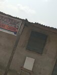 Pastry and Cuisine (Abidjan, Commune of Abobo, Rue Q40), kurs  Abican'dan