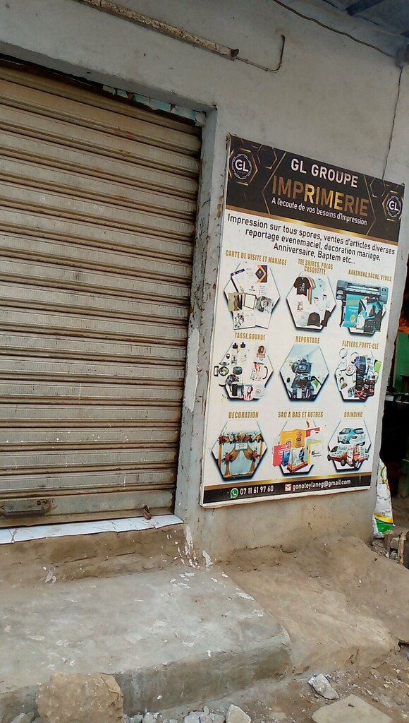Fotokopi dükkanları Gl Group, Abican, foto
