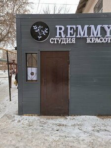 Remmy Beautystudio (Qurmangazy Street No:208/1, Oral), güzellik salonu  Oral'dan (Uralsk'tan)