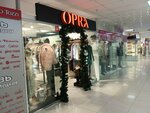 Opra (Svabody Square No:15к1), giyim mağazası  Minsk'ten
