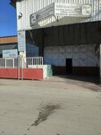 İnal (Sanayi Mah., 60004 Nolu Cad., No:19, Şehitkamil, Gaziantep), lazer çalışmaları  Gaziantep'ten