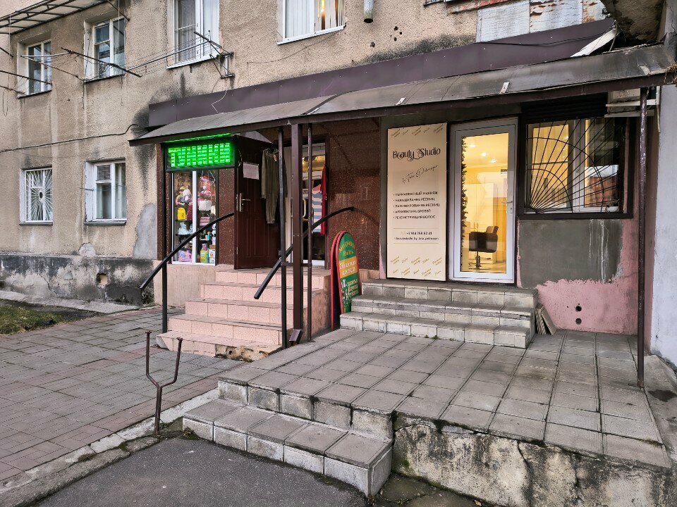 Kalıcı makyaj stüdyosu Beauty studio, Vladikavkaz, foto