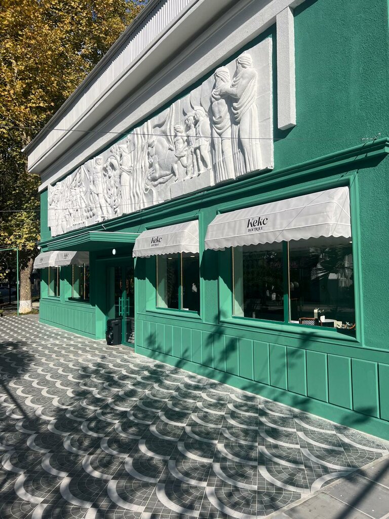 Kahve dükkanları Keks Boutique, Gagra, foto