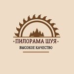 Пилорама Шуя (Fabrichnaya ulitsa No:10), ahşap endüstrisi  Şuya'dan