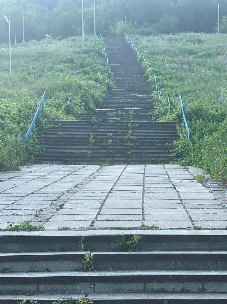 Kültür ve eğlence parkları Leninskiye gorki park, Ulyanovsk, foto