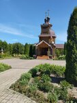 Святой источник Казанской иконы Божией Матери (Republic of Mari El, Sovetskiy rayon, Kuzhmarinskoye selskoye poseleniye), pınar, çay  Mariy El'den