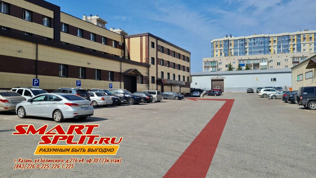 Klima satışı Smartsplit.ru, Kazan, foto