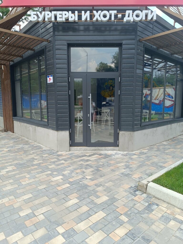 Fast food Salam Bro, Taraz, foto