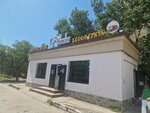 Qiwi (Kyzylorda, Qazantaev street), ödeme terminali  Kızılorda'dan