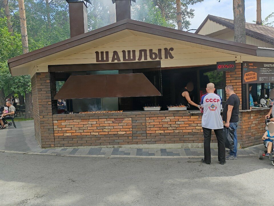 Fast food Шер-Хан, Novosibirsk, foto