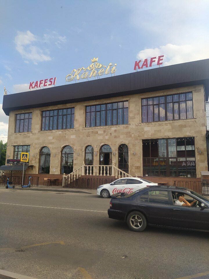 Restoran Kakheti, Almatı, foto