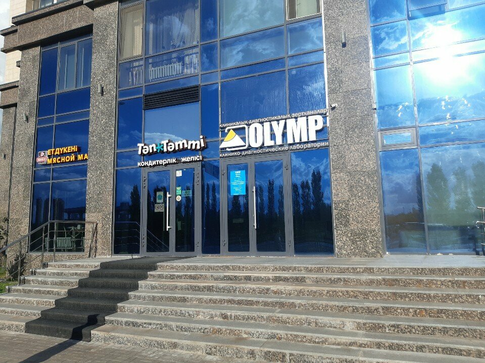 Tıbbi laboratuvarlar Olymp, Astana, foto