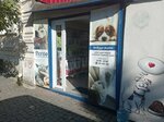 Мама Тэтти (Kostava Street No:21), petshop  Batum'dan