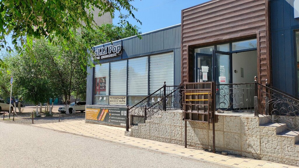 Fotokopi dükkanları Copycenter, Aktöbe, foto