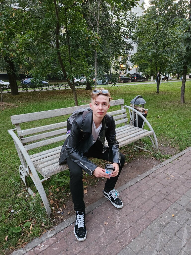 Bank Bench, Moskova, foto