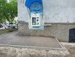 Живая Вода (ulitsa Karbysheva No:22), su otomatı  Novokuybyşevsk'ten