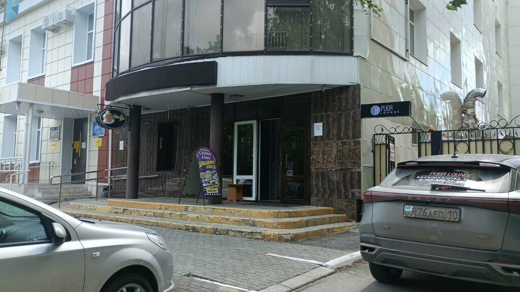 Nargile kafeler Puer Lounge, Kostanay, foto