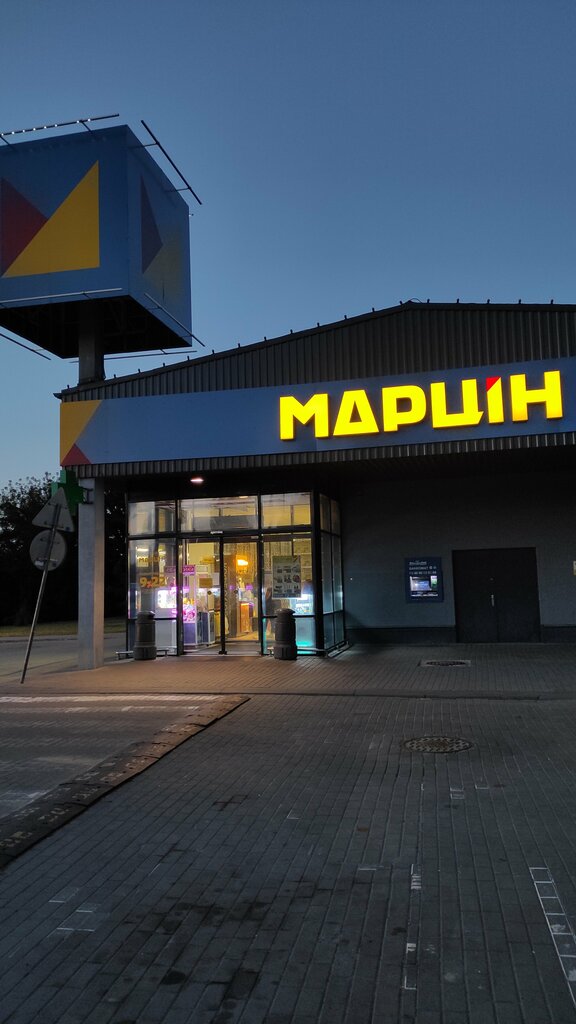 Kahve otomatı Varka To Go, Baranavichy, foto