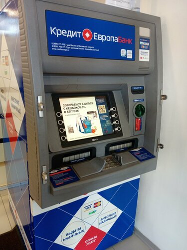 ATM'ler Kredit Yevropa Bank, filial, Moskova, foto