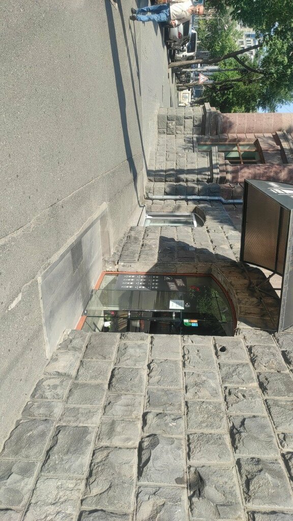 Al götür kahve Library anticafe, Erivan, foto
