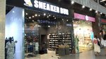 Sneaker Bur (Andropova Avenue No:22), ayakkabı mağazaları  Moskova'dan