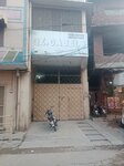 Qz Cables (Province of Punjab, Lahore, Canal View Park), kablo firmaları  Lahor'dan