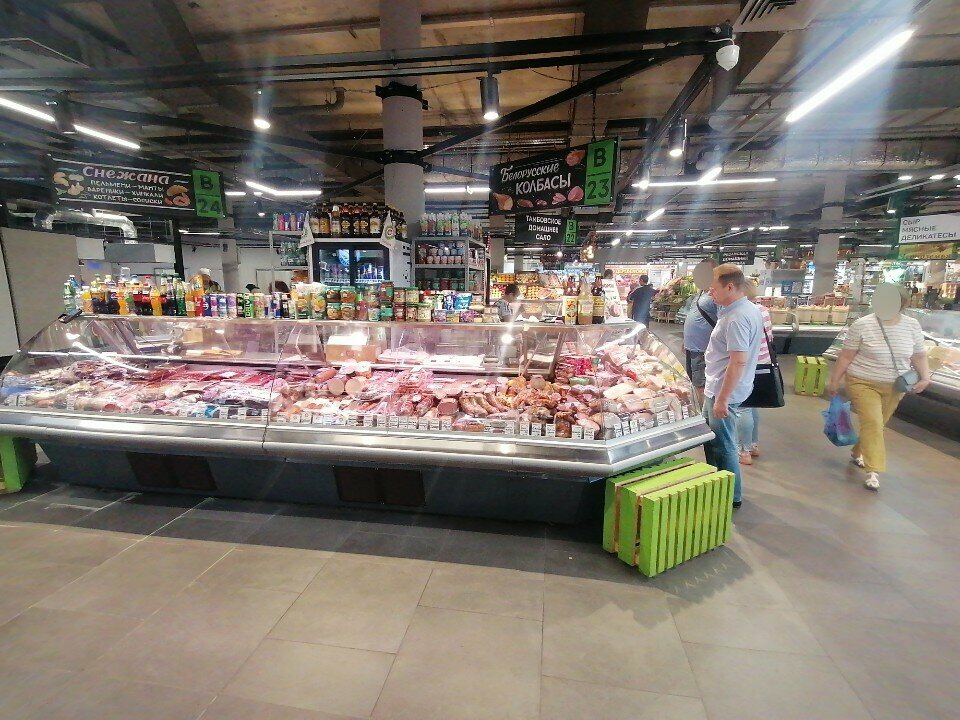 Market Белорусские колбасы, Moskova, foto