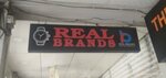 Real Brands Watches (No:11, Sector G-9, Sector G-9 Markaz), güvenlik ve alarm sistemleri  Islamabad'dan