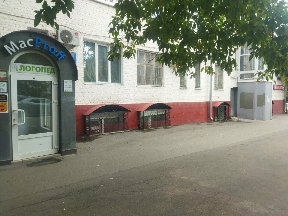 i̇nternet pazarlama şirketi KeyClient, Moskova, foto