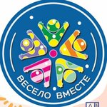 Детский клуб Весело вместе (ulitsa imeni Akademika N.N. Semyonova No:9), anaokulları  Saratov'dan