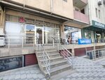 Meqa Sığorta (Heydər Əliyev prospekti No:296B, Ganja), sigorta şirketleri  Gence'den